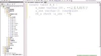 SQL Server 2005视频6-检查约束