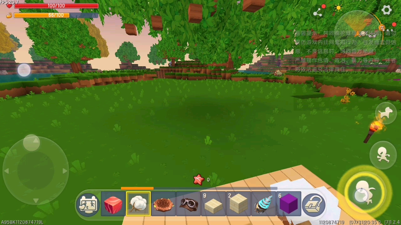 迷你世界极限生存之旅第一季,第二期