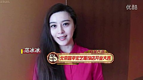 40位明星祝福开业视频制作/创意公司企业庆典活动策划开场片头MV