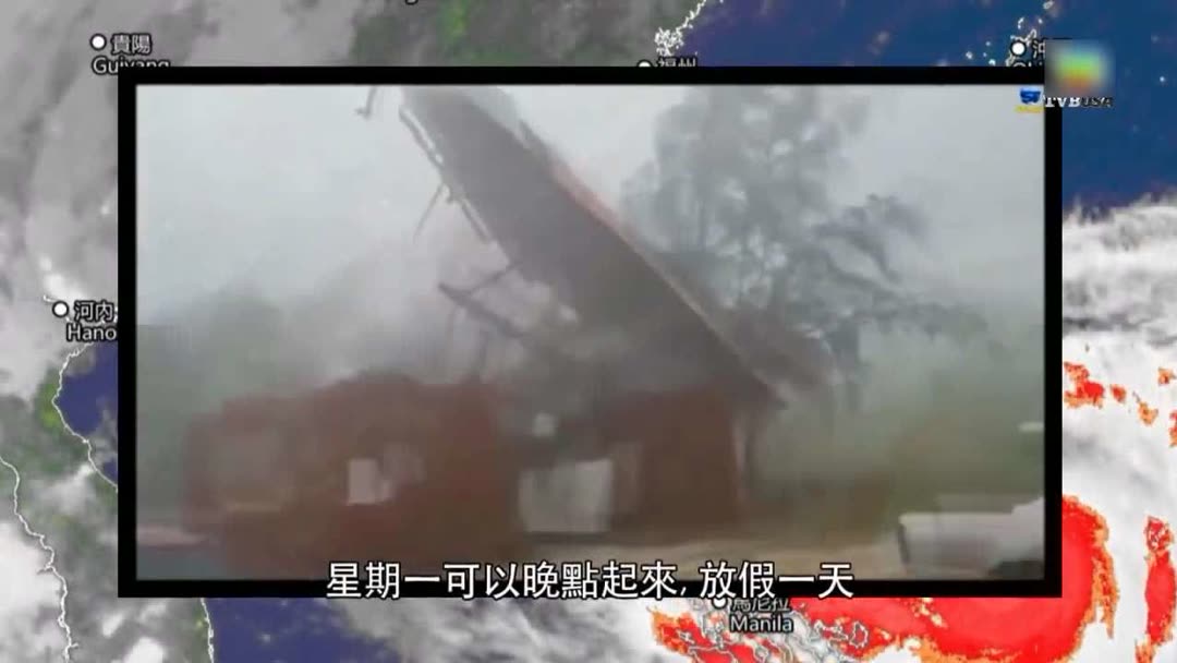 超强台风山竹实况,屋顶都吹飞了