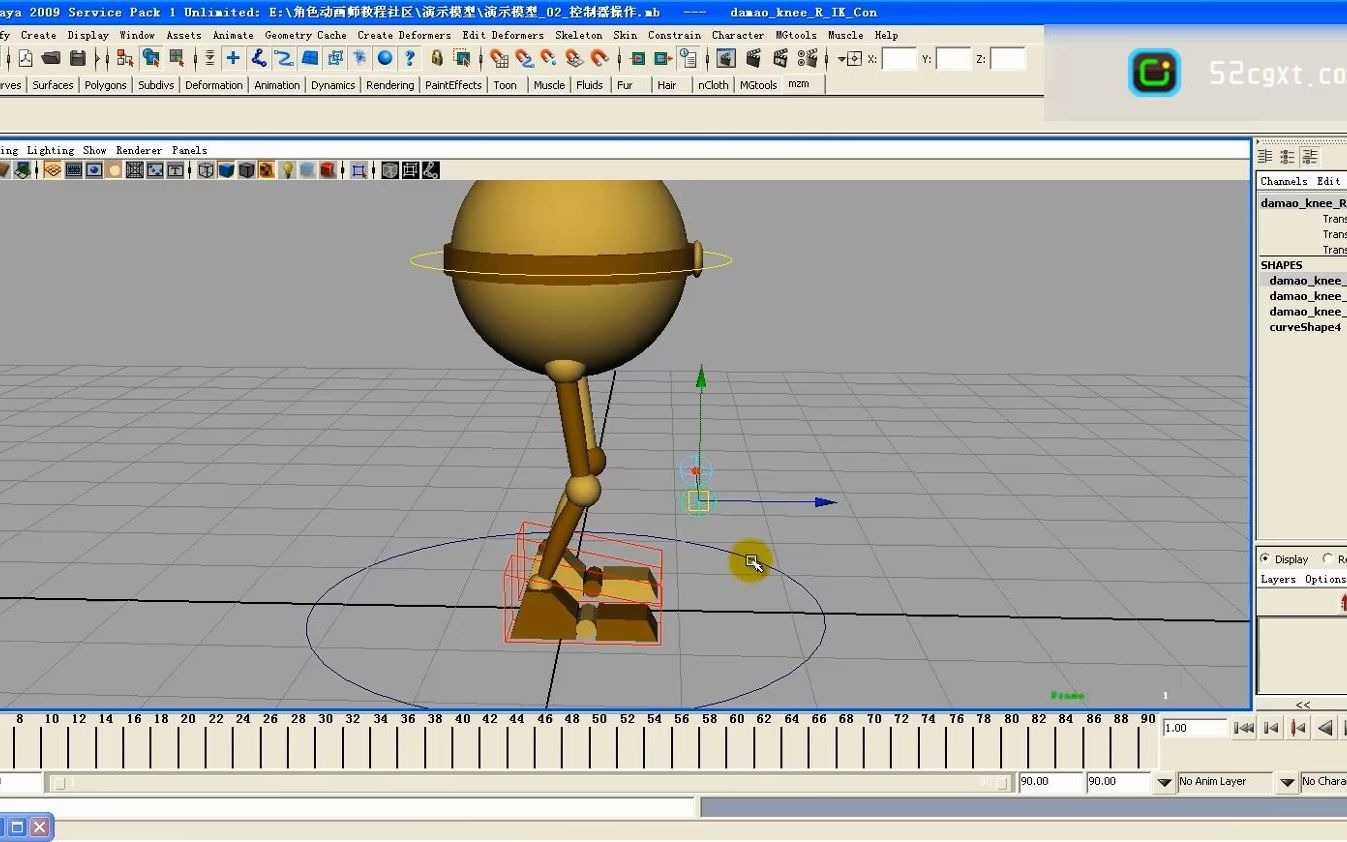 10.Maya基础控制器操作