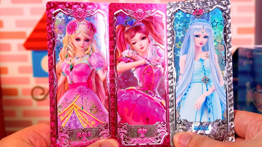 叶罗丽晶钻包,最近开出的卡片一张更比一张漂亮!