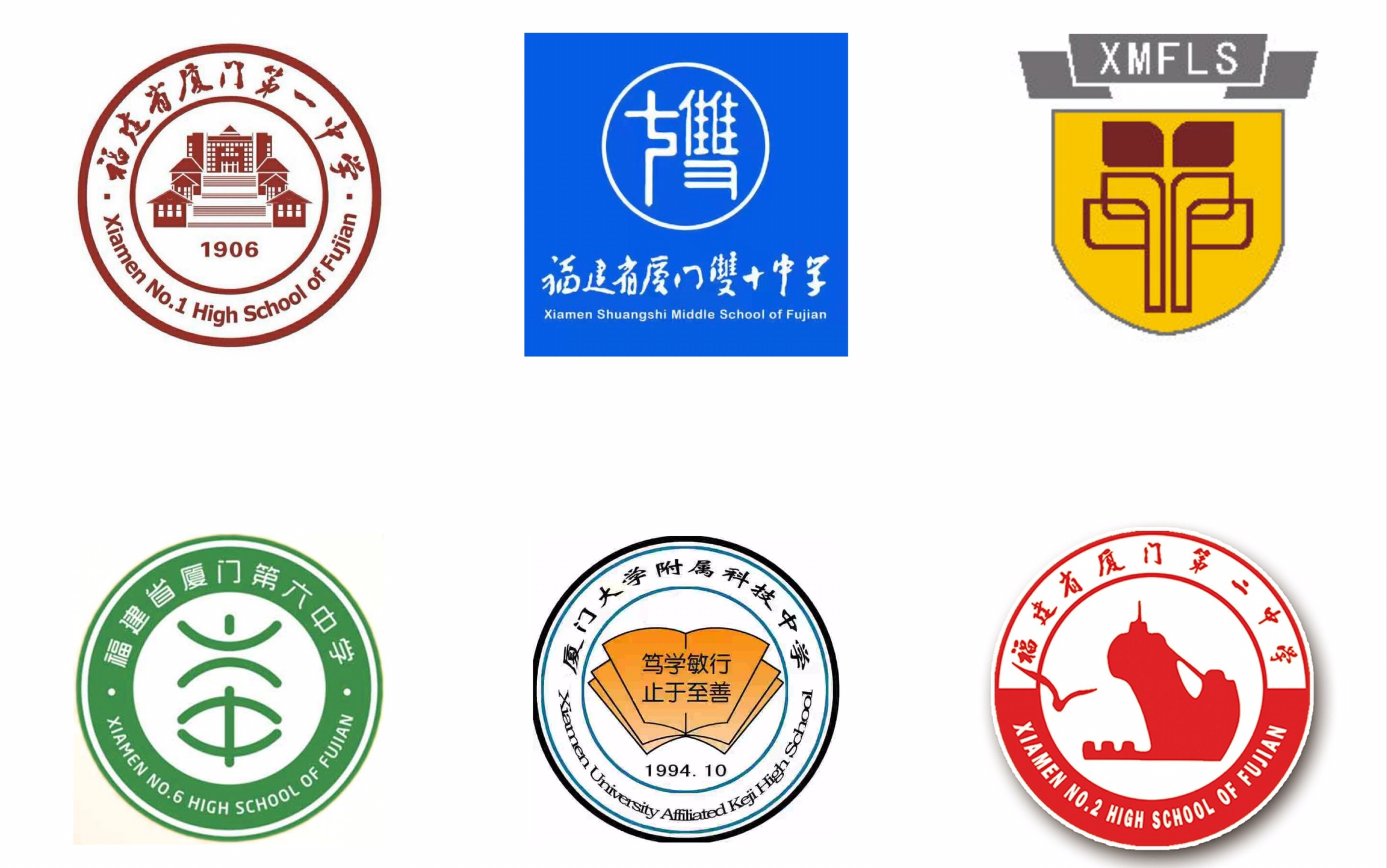 超有看点的各校宣传片合集