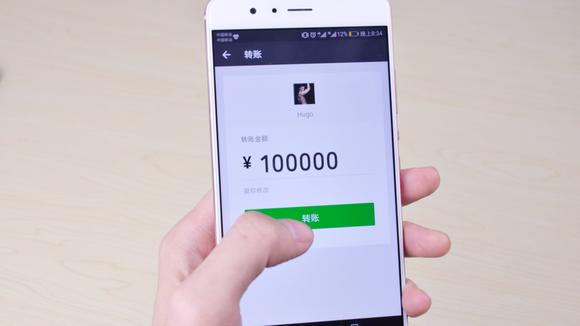 微信转账一定不要写这2个字,不然钱要不回来,1万块就这样没了