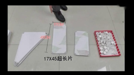 衣柜视频(12门带转角)