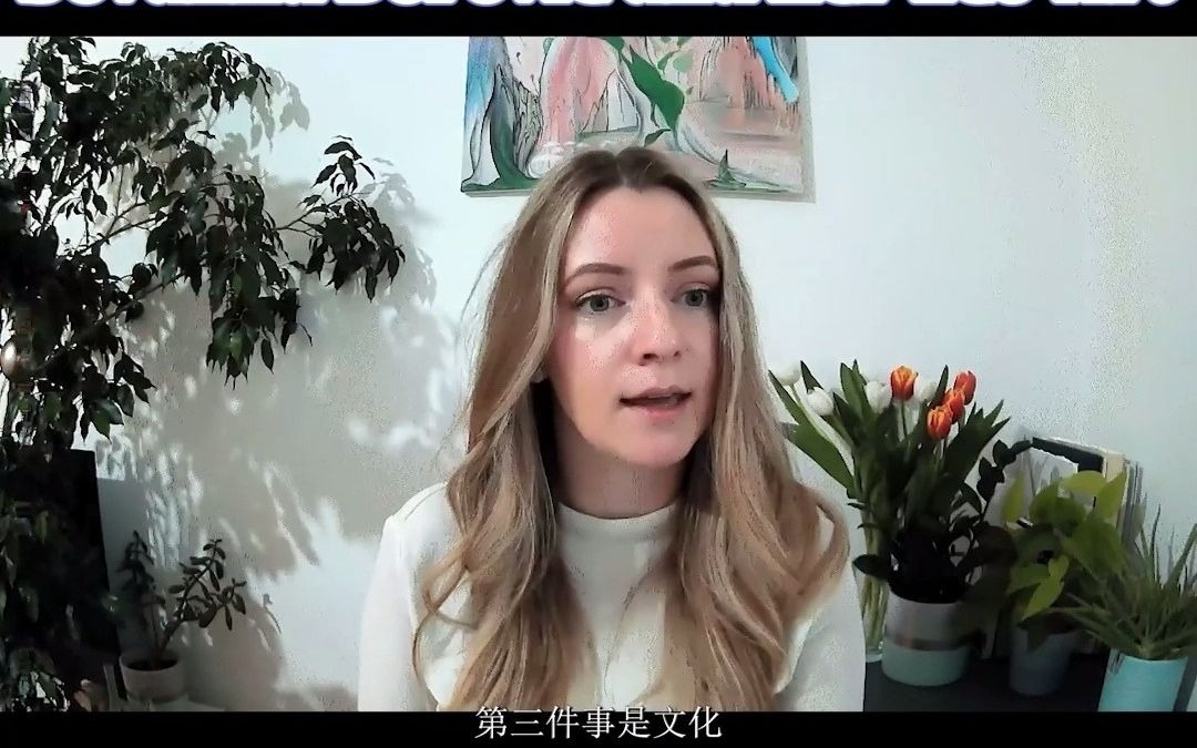 Her Power:青年女性的多维力量之Jonvanka演讲