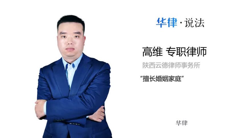 无效婚姻和可撤销婚姻的区别