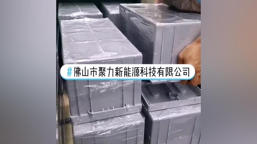 #打拼的年轻人 #自动化设备 #相信相信的力量 #光伏人 #电池厂