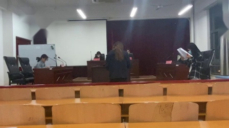 燕京理工学院法学1803班2组刑法前沿案例课程模拟法庭