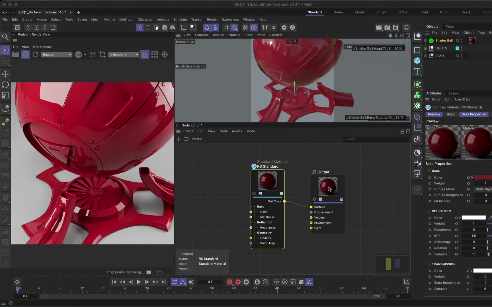 C4D Redshift渲染器 官方小技巧教程合集