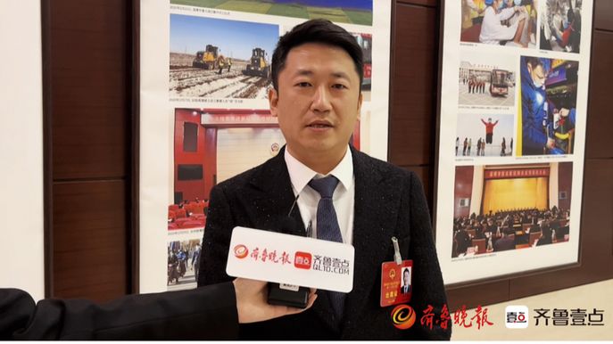 两会访谈|市人大代表毕于东:为淄博高质量发展贡献企业力量