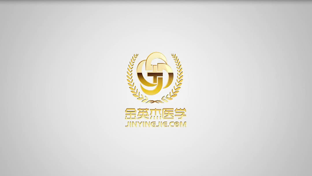 2018临床实践技能图解-第一站 病史采集和病例分析-第2单