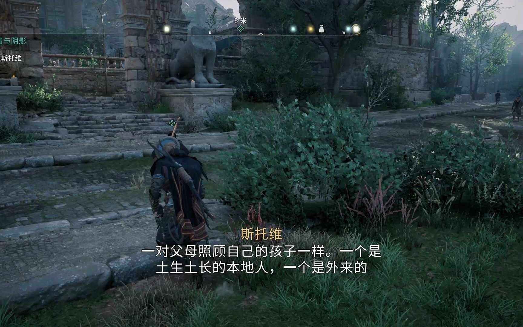 ZUDDY《刺客信条:英灵殿》第15期 双最高难度 剧情流程 废城伦敦