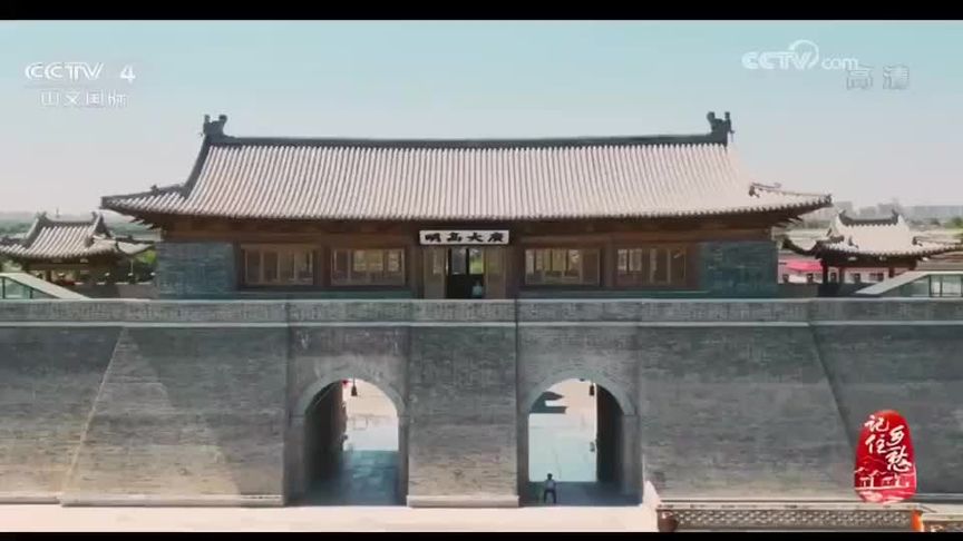 今晚CCTV4《记住乡愁》第五季全球首播