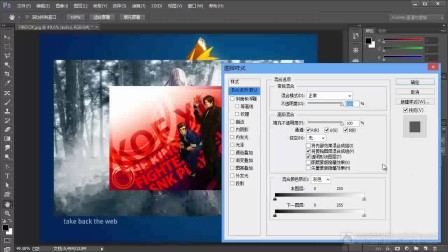 ps修图 怎样用ps抠图 学习ps做图 ps培训