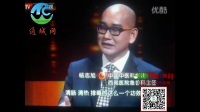 专家教授讲述大蒜的功效_标清