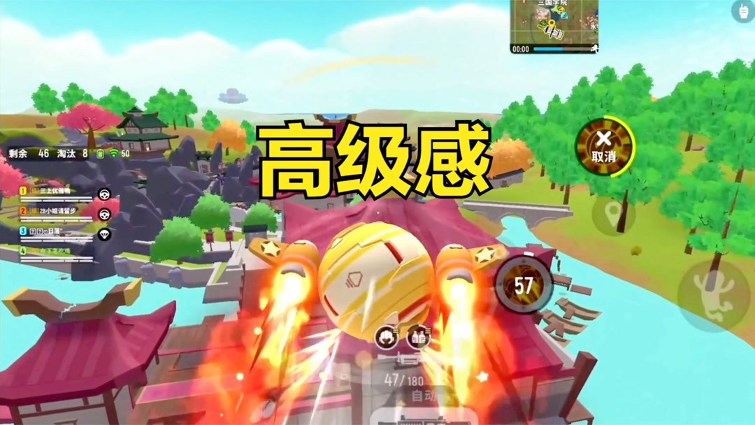 香肠派对:打游戏时听这首BGM瞬间高级了起来