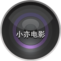 小亦TV 