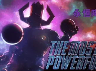 【我的世界土逗菌】超级英雄模组生存#30 永恒降临! 吞噬黑洞的力量!