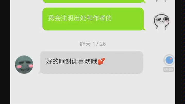 【第五人格短漫】佣医请你们原地结婚(∂ω∂)