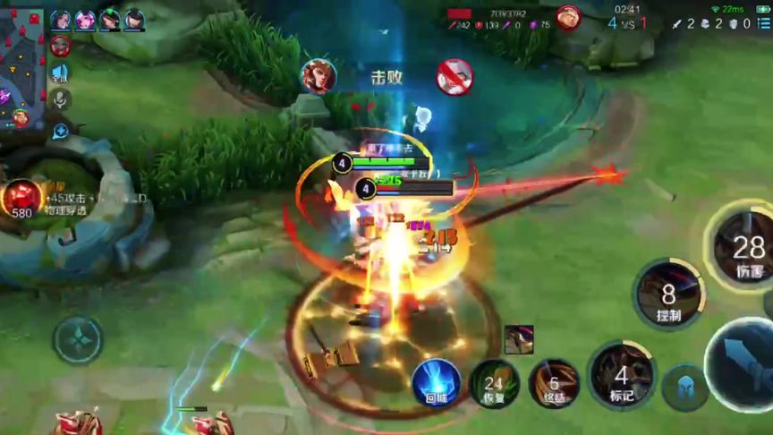 #新赛季 #杨戬全民电竞皮肤