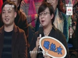 [健康之路]艾灸膻中穴治打嗝