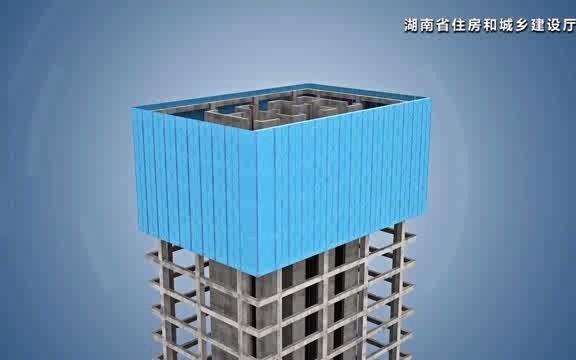 附着式脚手架标准化施工视频