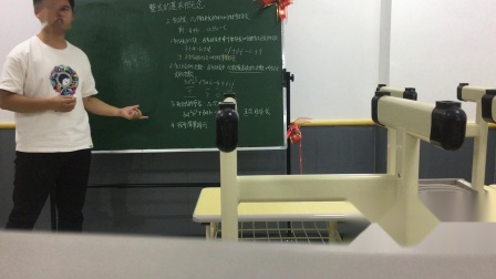 整式的基本概念