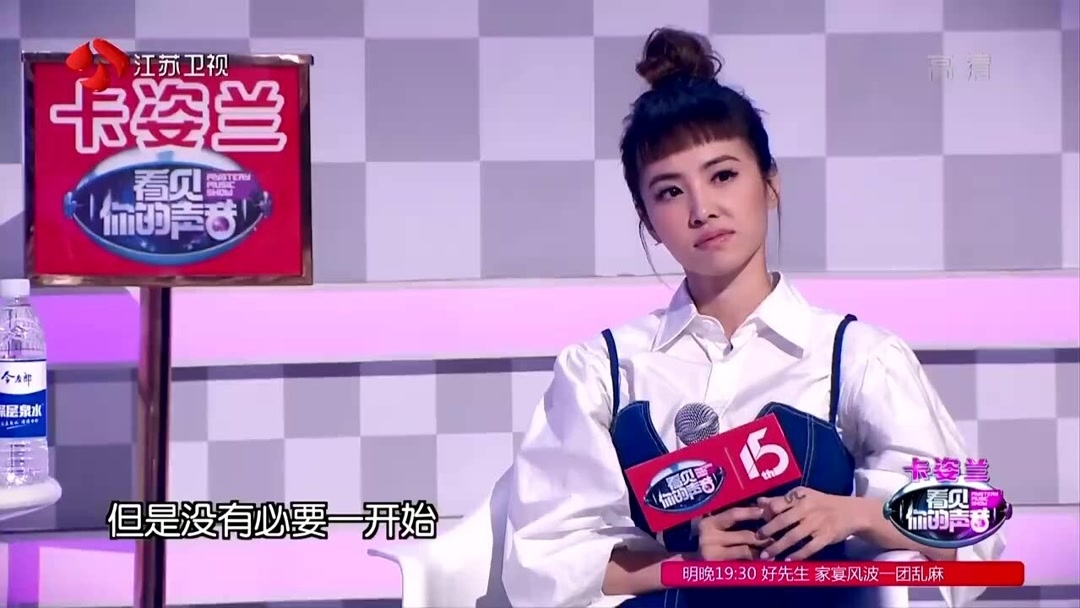 看见你的声音中国版第1季第12期0612何洁录视频力挺老公 蔡依林
