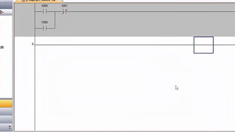 10-三菱plc连续动作1之模拟运行