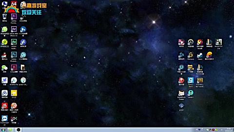 如何在电脑上玩PS2游戏? 非常简单只需做这几步