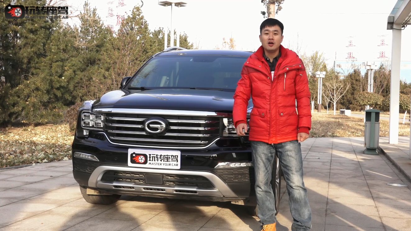 传祺GS8功能解析(下)扔掉说明书061