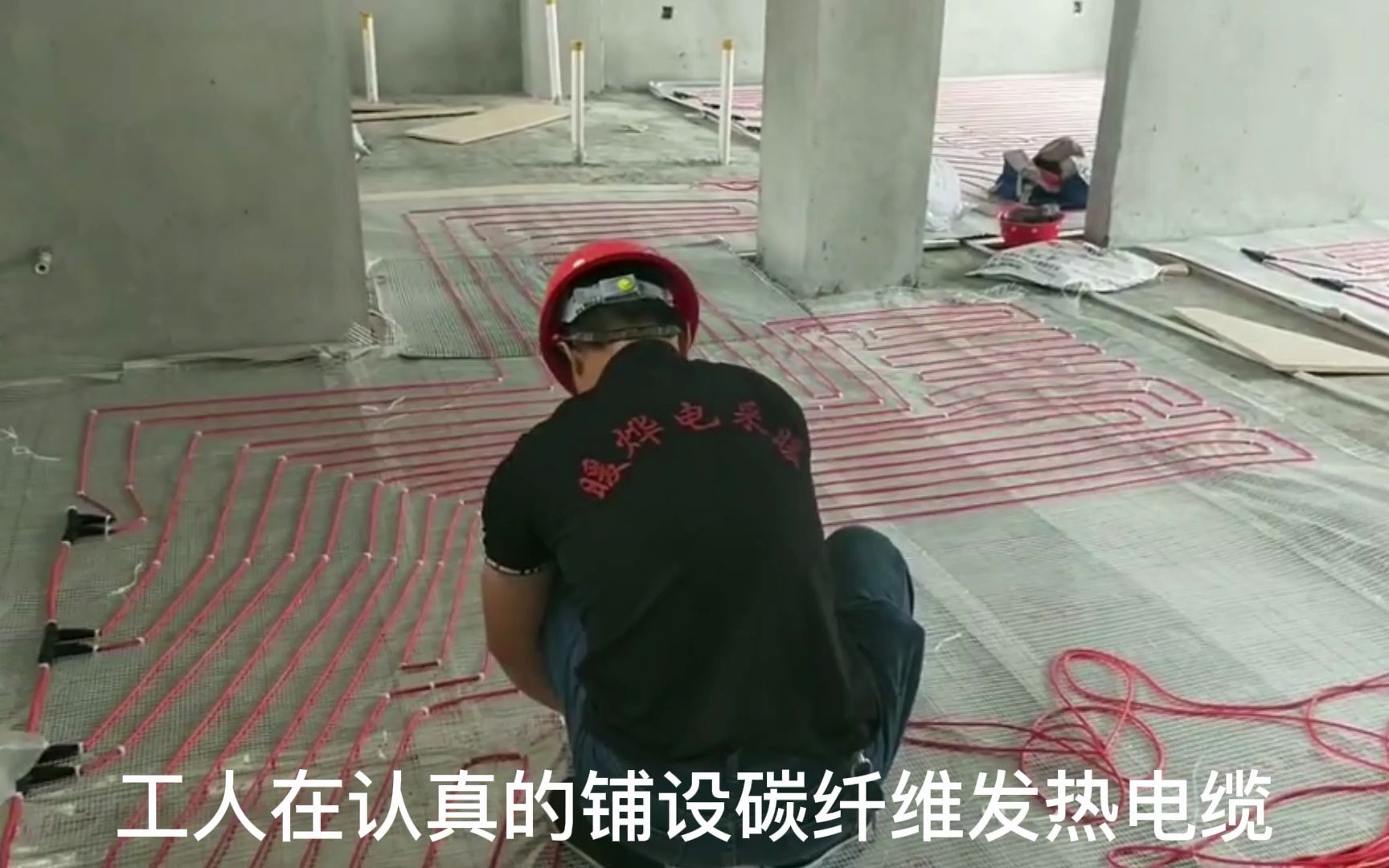 用石墨烯地暖 打破传统取暖方式