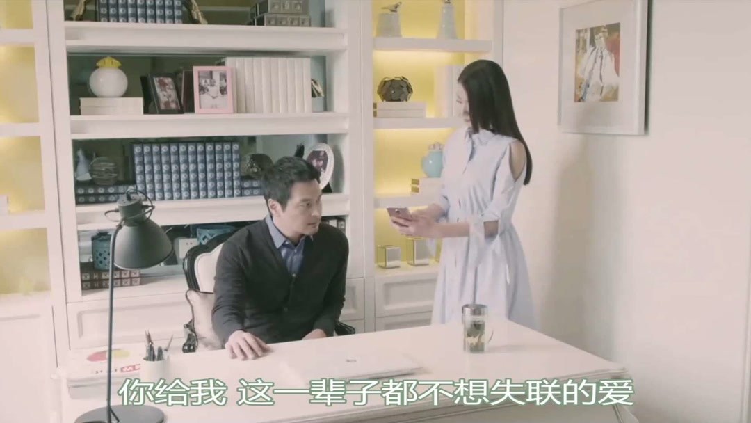 歌曲《永不失联的爱》,太伤感,唱出别样滋味