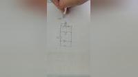 闭合电路欧姆定律动态分析1