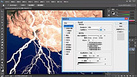 ps实例教程 adobe photoshop cs2教程 ps软件怎么用