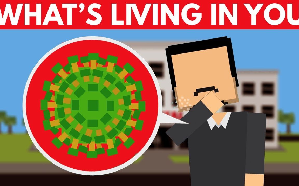 病毒的传播速度有多快? 【LifeNoggin】