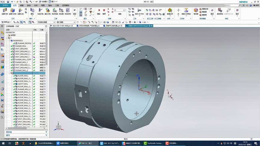4.UG编程四轴坐标几何体设定!