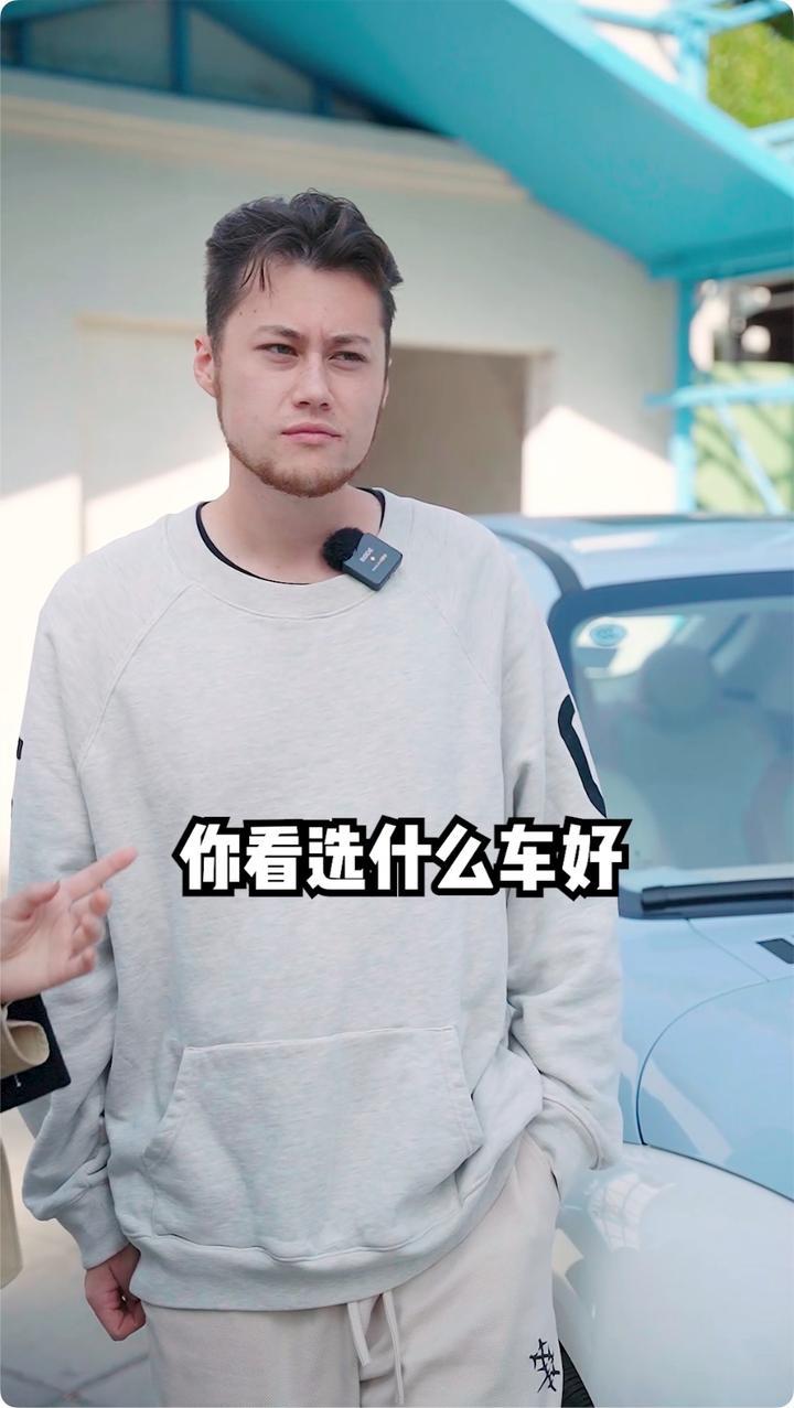 手握30万,该买什么车?