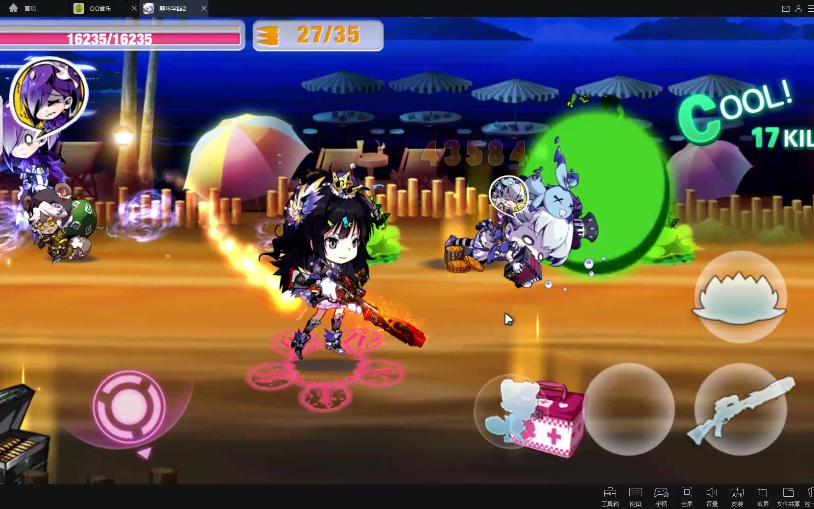 崩坏学园2 - MuMu模拟器 2018_8_10 9_27_50