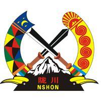 目瑙纵歌之乡陇川 