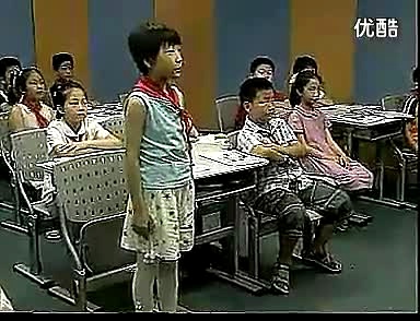 小学四年级数学优质课展示 《条形统计图》 说课