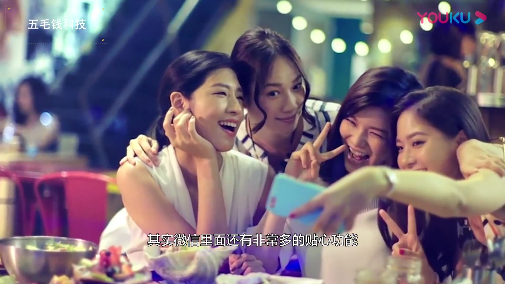 微信显示“对方正在输入”,在哪种情况才出现?说出来你可能不信