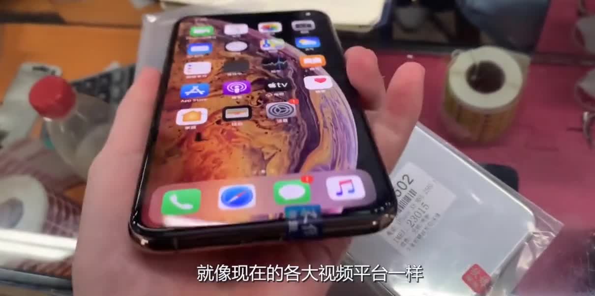 微信支付将不再支持苹果?这是真的?到底还是噱头而已!