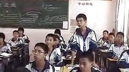 生物―八年级上册_第五单元第五章细菌和真菌在生物圈中的作用第二...