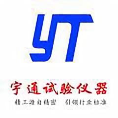 宇通试验仪器 