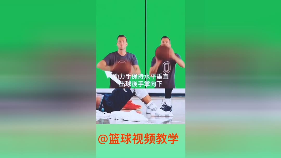 想稳定好投篮姿势,应该找好“三个直角”,就是手腕处一个直角;小臂处...