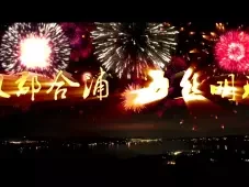AE模板震撼大气金属3D企业LOGO企业公司字幕宣传片年会片头片尾