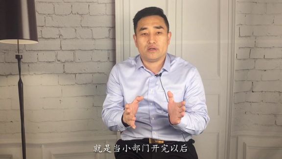 婚庆公司管理:不知道这个技巧,会议开的越多,公司越危险