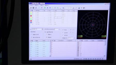 340A继电保护测试仪操作-过流速断试验-赫兹电力